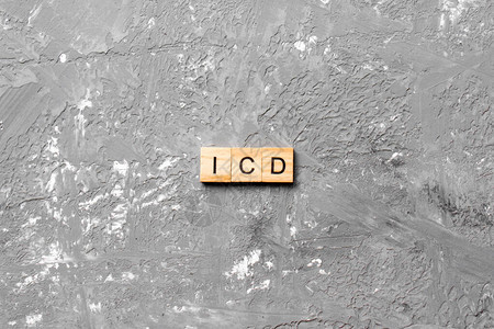 带有导线和调制解调器的植入式心脏复律除颤器或ICD起搏器高清图片下载-正版图片503696359-摄图网