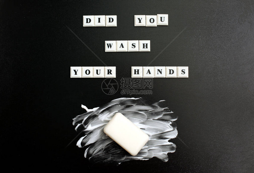题词你用肥皂和泡沫在黑色背景上洗手了吗励志名言冠状相关图高清图片下载-正版图片503698127-摄图网