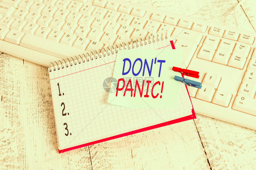 DonTPanic手写文字本概念照片突然感到非常担心或害怕高清图片下载-正版图片503711934-摄图网