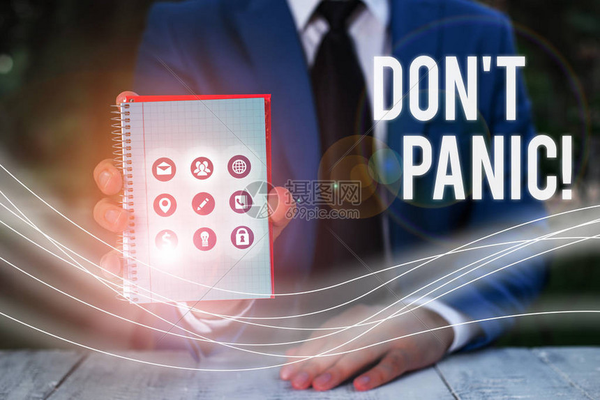 DonTPanic的写作注释商业概念突然感到如此担心或害怕高清图片下载-正版图片503711939-摄图网