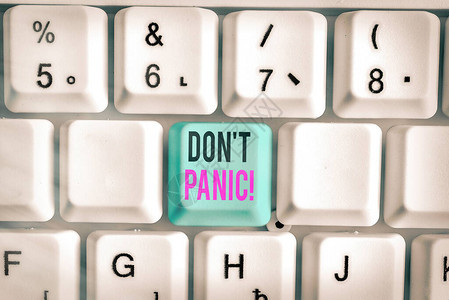 DonTPanic表示概念上的手写方式概念的意思是突然感到如此的担心或害怕高清图片下载-正版图片503712227-摄图网