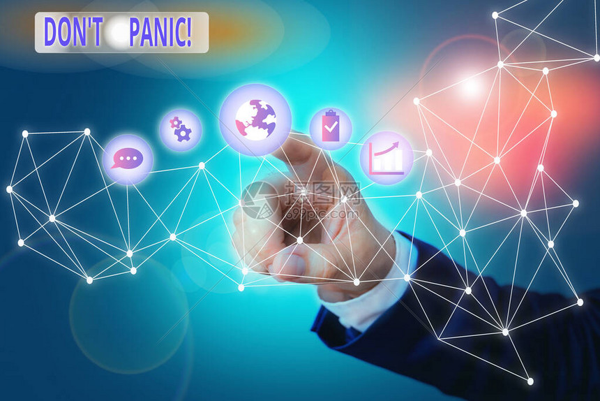 DonTPanic商业图片展示突然感到如此担心或害怕高清图片下载-正版图片503712139-摄图网