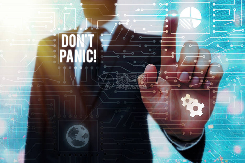 DonTPanic的写作注释商业概念突然感到如此担心或害怕高清图片下载-正版图片503712158-摄图网
