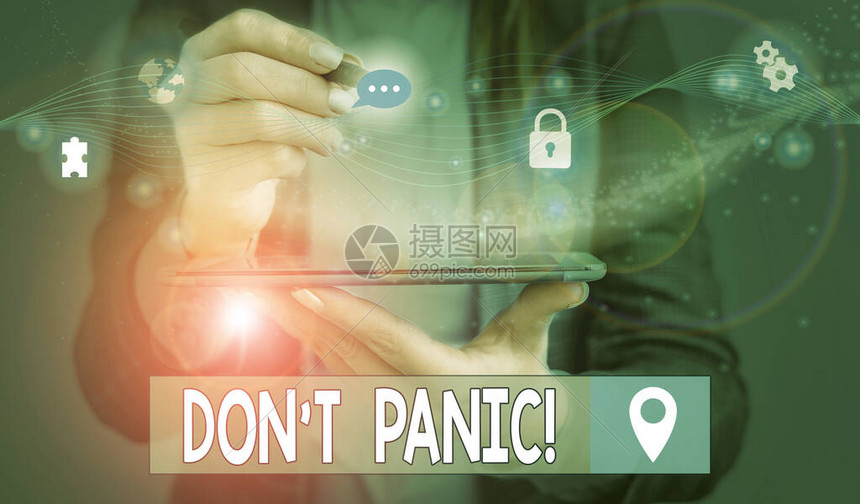 DonTPanic商业图片展示突然感到如此担心或害怕高清图片下载-正版图片503712247-摄图网