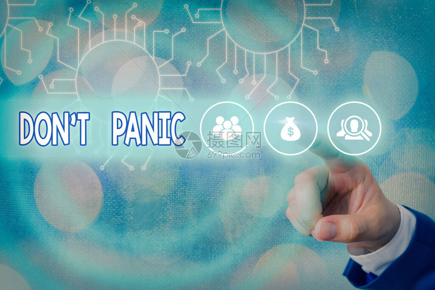 DonTPanic的写作注释商业概念突然感到如此担心或害怕高清图片下载-正版图片503712264-摄图网