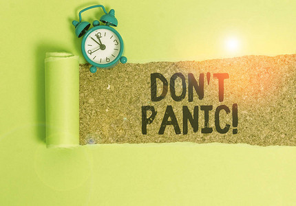 显示唐T恐慌的书写笔记商业概念突然感到如此担心或害怕高清图片下载-正版图片503712424-摄图网