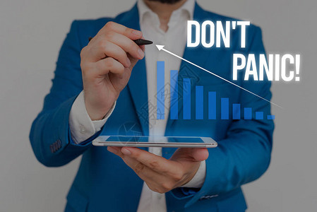 DonTPanic表示概念上的手写方式概念的意思是突然感到如此的担心或害怕高清图片下载-正版图片503712209-摄图网