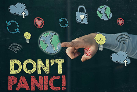 DonTPanic商业图片展示突然感到如此担心或害怕高清图片下载-正版图片503712140-摄图网