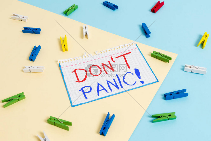 表示DonTPanic的写作注释商业概念突然感到如此担心或害怕高清图片下载-正版图片503712468-摄图网