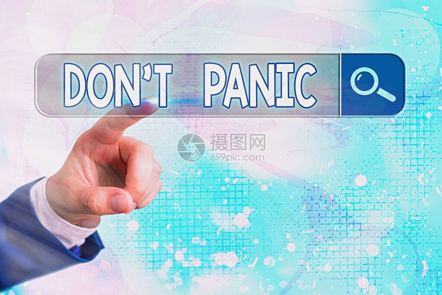 DonTPanic商业照片显示突然感到如此担心或害怕高清图片下载-正版图片503712579-摄图网