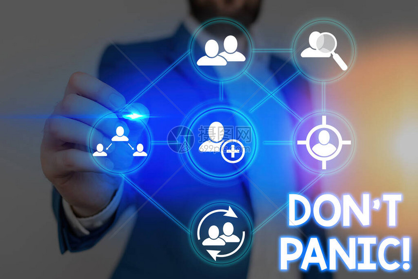 DonTPanic商业照片显示突然感到如此担心或害怕高清图片下载-正版图片503712604-摄图网