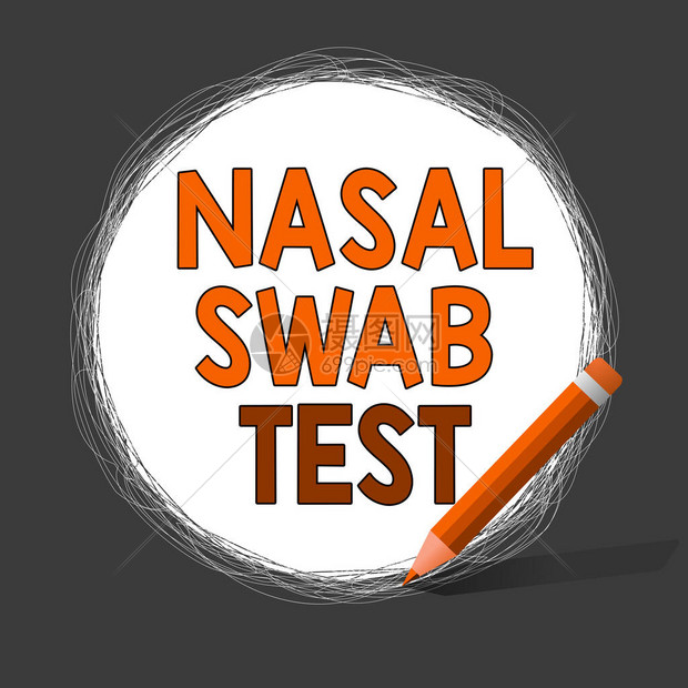 NasalSwab测试通过鼻腔分泌诊断上呼吸道感染的商业概念高清图片下载-正版图片503718880-摄图网