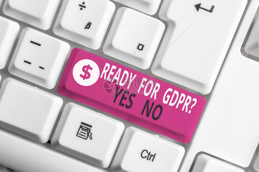 显示准备好Gdpr问题是否准备就绪的商业概念通用数据保护条例白色pc键盘高清图片下载-正版图片503719420-摄图网