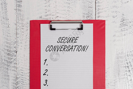 概念手写显示安全对话概念意指WebServicesWooden板木头空框中固定的彩色条纹字符串高清图片下载-正版图片503719718-摄图网