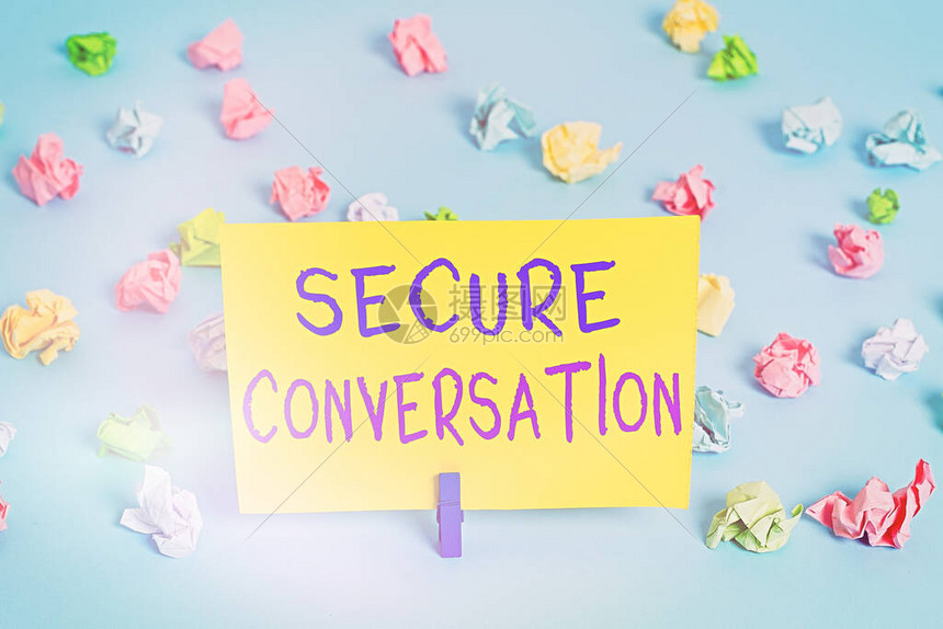 显示安全对话的文本符号商业照片文本Web服务之间的安全加密通信彩色皱褶纸空提醒蓝色高清图片下载-正版图片503719661-摄图网
