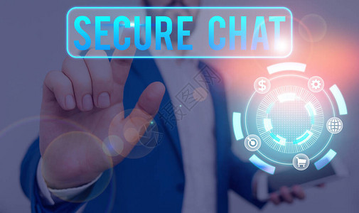 显示安全聊天的概念手写当发送到公司之外时保护消息的高清图片下载-正版图片503719795-摄图网