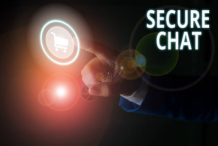 Wordworthworte文本安全聊天商业图片展示在公司外发送信息时保高清图片下载-正版图片503720158-摄图网