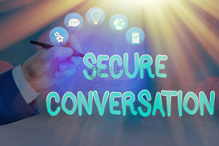 显示安全对话的文本符号商业照片文本确保网络服务之间的加密通信Name高清图片下载-正版图片503719712-摄图网