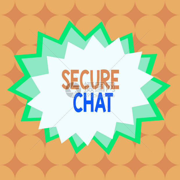 显示安全聊天的文本符号商业照片文本方法在发送超出公司时保护消息不对称不均匀形状图案对象插画图片下载-正版图片503719954-摄图网