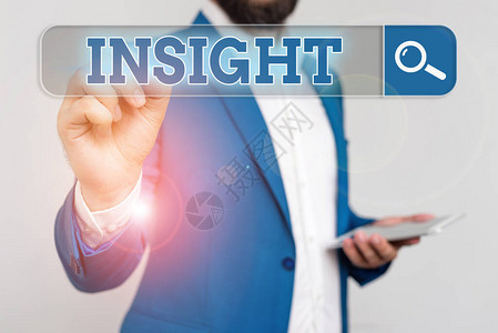 显示Insight的文本符号商业图片展示能力获得对某人或某事的高清图片下载-正版图片503721724-摄图网