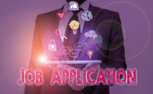 显示工作申请的概念手写表示对特定空缺感兴趣的高清图片下载-正版图片503724492-摄图网