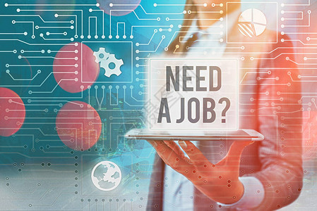 显示需要工作问题的文本符号招聘人员担任特定职责或职能的高清图片下载-正版图片503734920-摄图网