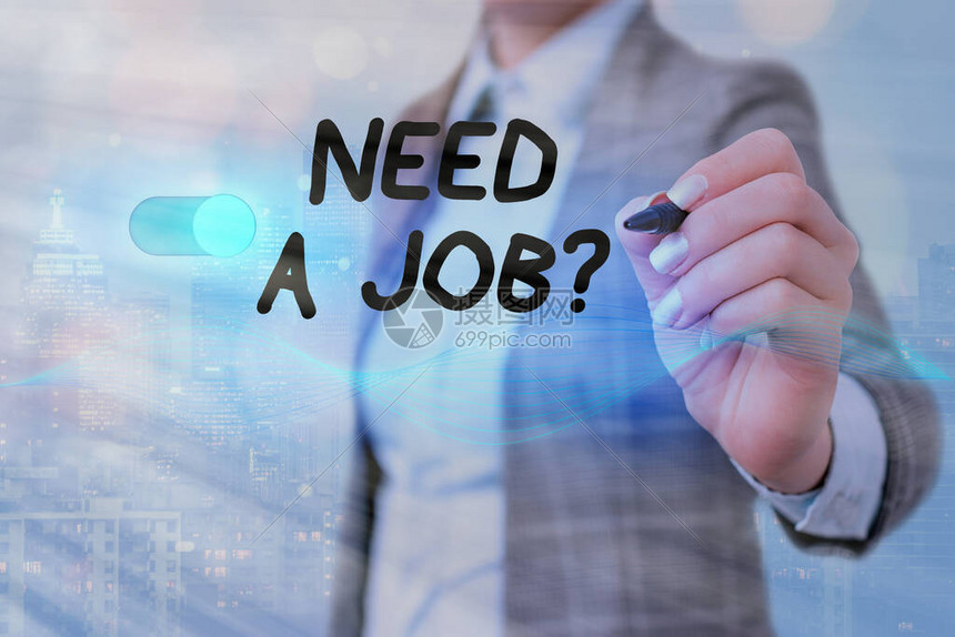 写笔记显示需要一个工作问题为特定职责或职能演高清图片下载-正版图片503734718-摄图网