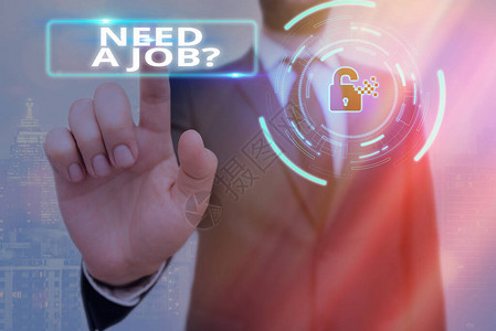 写笔记显示需要一个工作问题为特定职责或职能招聘个人的业务概念系统管理员控制齿轮配置高清图片下载-正版图片503734856-摄图网