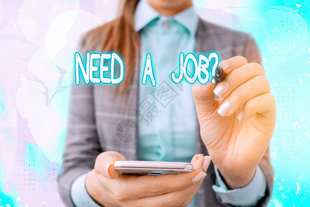 显示需要工作问题的文本符号展示为特定职责或职能个高清图片下载-正版图片503734972-摄图网