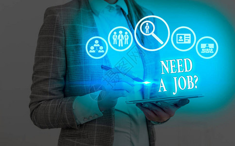 手写文本需要一个工作问题为特定职责或职能个高清图片下载-正版图片503734763-摄图网