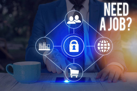 写笔记显示需要一个工作问题为特定职责或职能演高清图片下载-正版图片503734718-摄图网