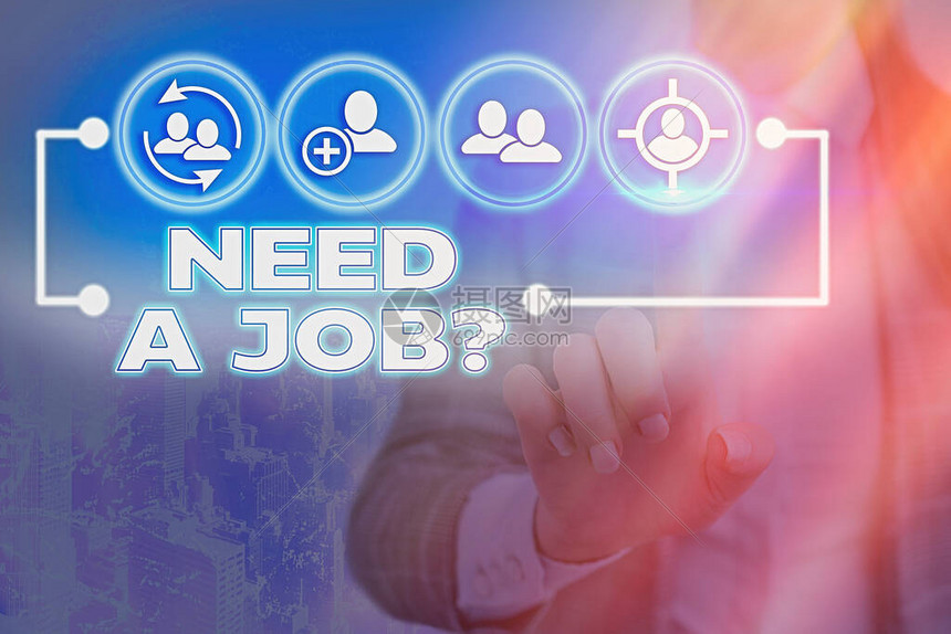 写笔记显示需要一个工作问题为特定职责或职能招聘个高清图片下载-正版图片503735026-摄图网