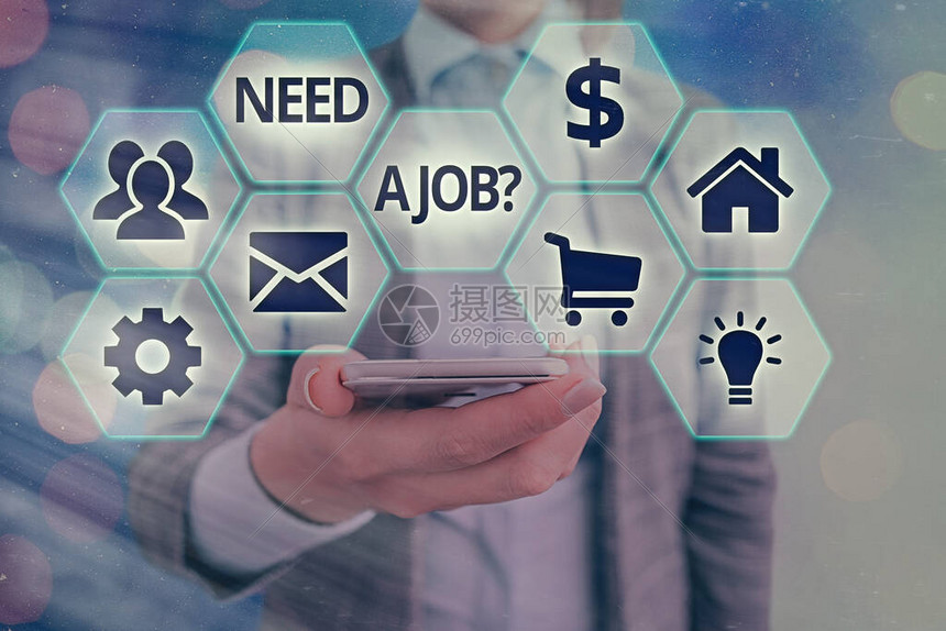 显示需要工作问题的文本符号个人担任特定职责或职能的高清图片下载-正版图片503735038-摄图网