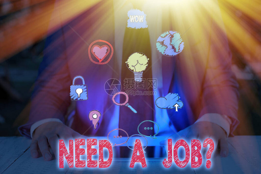 概念手写显示需要一个工作问题招聘人员担任特定职责或职高清图片下载-正版图片503735113-摄图网