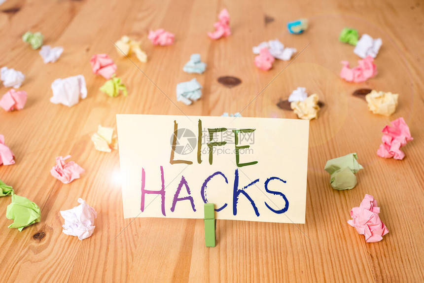 概念意思是分析日常活动更高效的策略技术彩色折叠纸木地板背景衣物壁布LifeHacks高清图片下载-正版图片503737250-摄图网