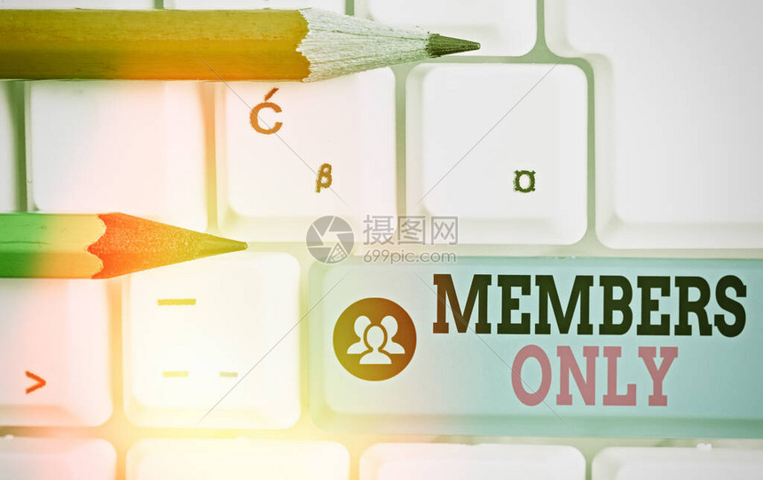 仅显示会员的书写说明仅限于个人的商业概念属高清图片下载-正版图片503747399-摄图网