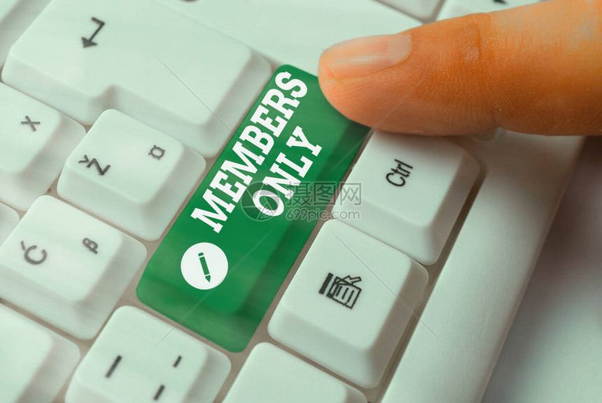 仅显示会员的概念手写概念意义仅限于个人属高清图片下载-正版图片503747400-摄图网