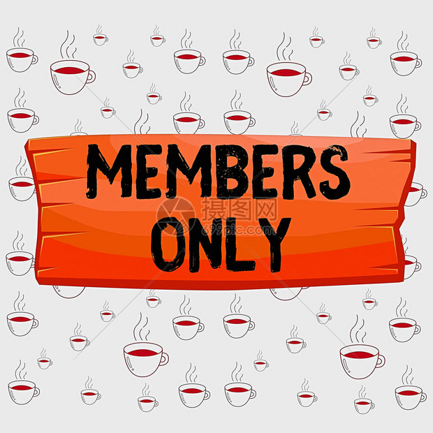 仅显示会员的书写说明仅限于个人的商业概念属于团体或组织木板矩形高清图片下载-正版图片503747722-摄图网