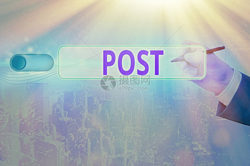 显示Post的文本符号商业照片文本是一份书面图像或其他在线发布的高清图片下载-正版图片503748295-摄图网