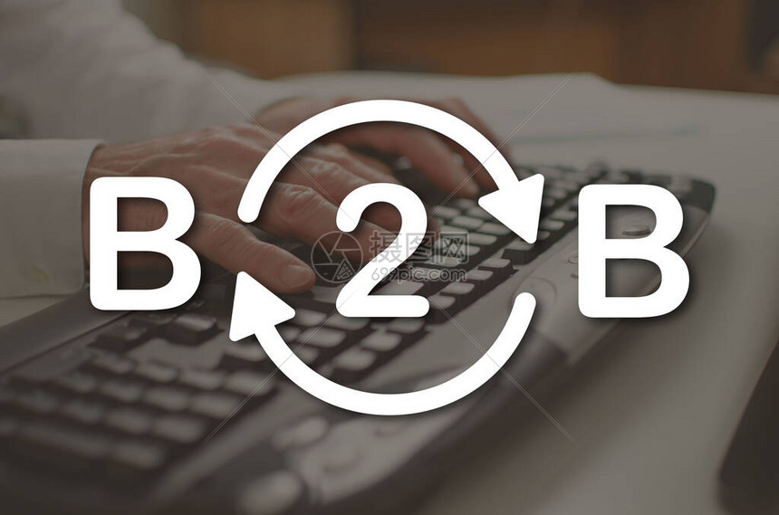 B2b概念用背高清图片下载-正版图片503761452-摄图网