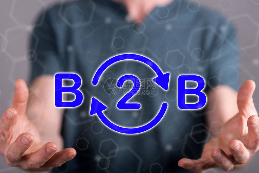 B2b在背景男子手中高清图片下载-正版图片503762336-摄图网