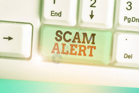 商业概念警告某人密谋或欺诈行为高清图片下载-正版图片503765750-摄图网