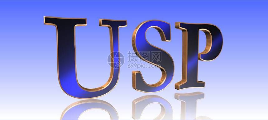 USP独特的销售主张蓝色背景中的3D金属字概高清图片下载-正版图片503766078-摄图网