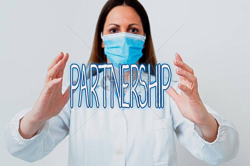显示伙伴关系的文本符号展示两个或多个人共享所有权的业务类型的商业照片实验室技术员以空贴纸配件智高清图片下载-正版图片503769516-摄图网