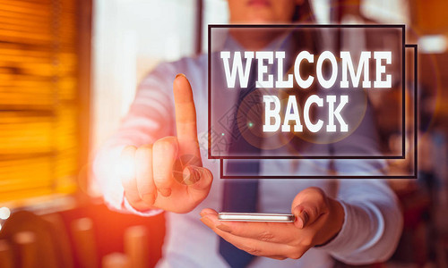 文字书写文本欢迎回来商业照片展示一些东西来迎接某人高清图片下载-正版图片503775356-摄图网
