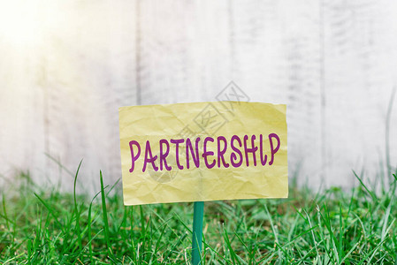 显示伙伴关系的书写笔记两个或多个人共享所有权的业务类型的业务概念彩色键盘高清图片下载-正版图片503769295-摄图网