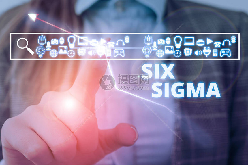 6Sigma概念式成套分析技术照片合集高清图片下载-正版图片503787188-摄图网