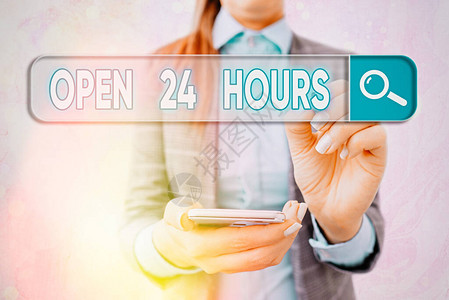 显示Open24小时的文本符号商业照片文本可以全天整夜提供高清图片下载-正版图片503799204-摄图网