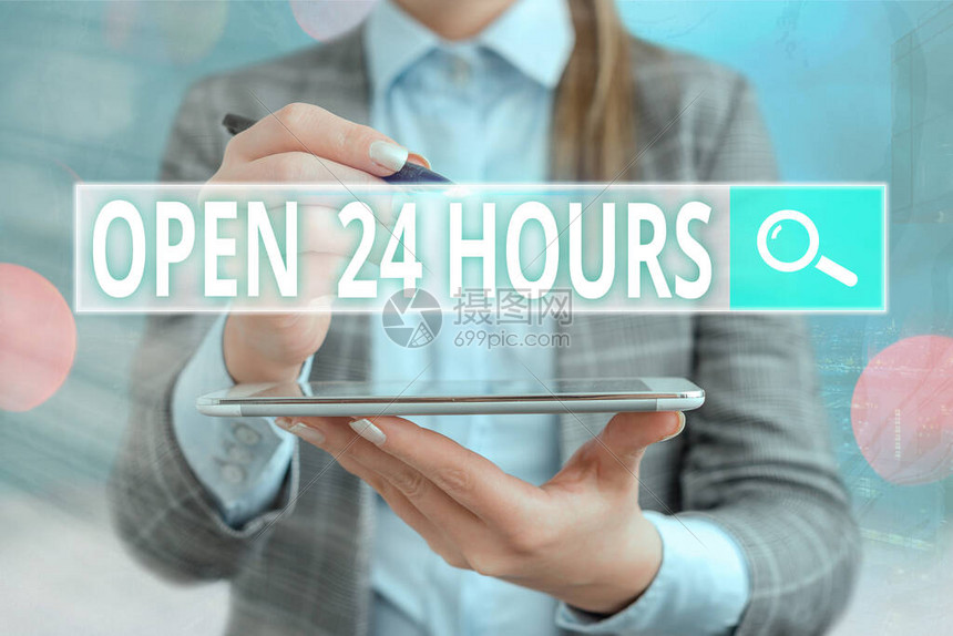 显示Open24小时的文本符号商业照片文本可以全天整夜提供高清图片下载-正版图片503799089-摄图网