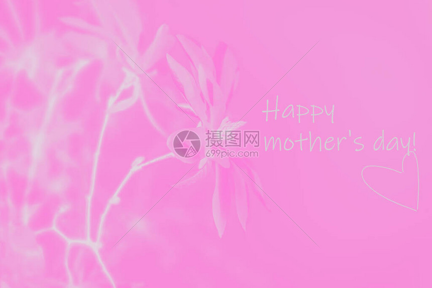 母亲节快乐贺卡粉红色背景上的花心高清图片下载-正版图片503802561-摄图网